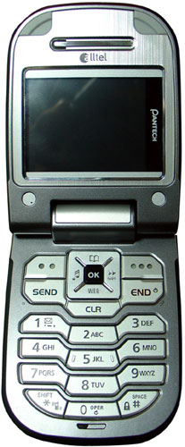 Pantech PN-218 Clamshell Phone | Tech Ticker